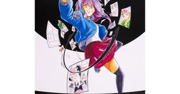 Sakura Manga Paper, A3
